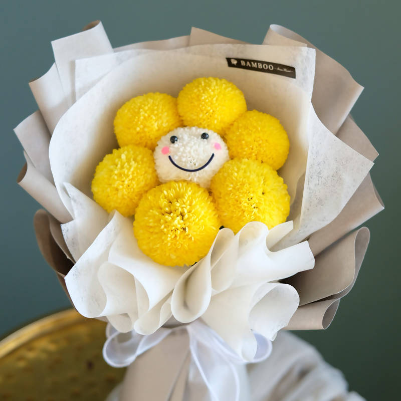 Hey Smiley! Flower (Penang Delivery Only) | Giftr - Malaysia's Leading ...